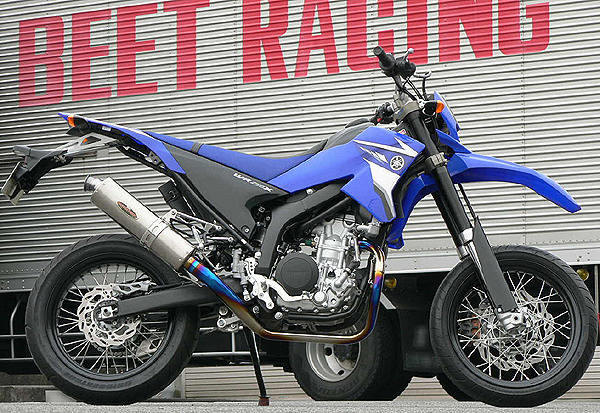 YAMAHA WR250X